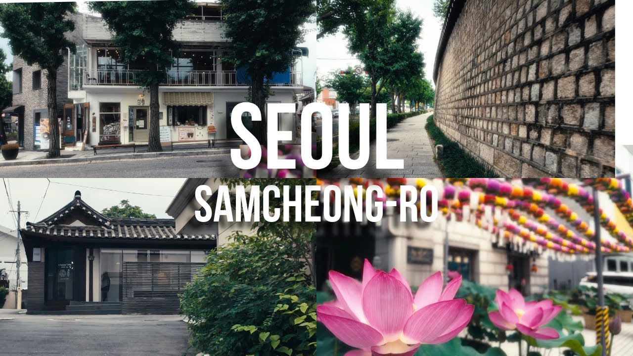 Seoul's Secret Street: A Solo Walk Through Samcheong-ro | South Korea ...