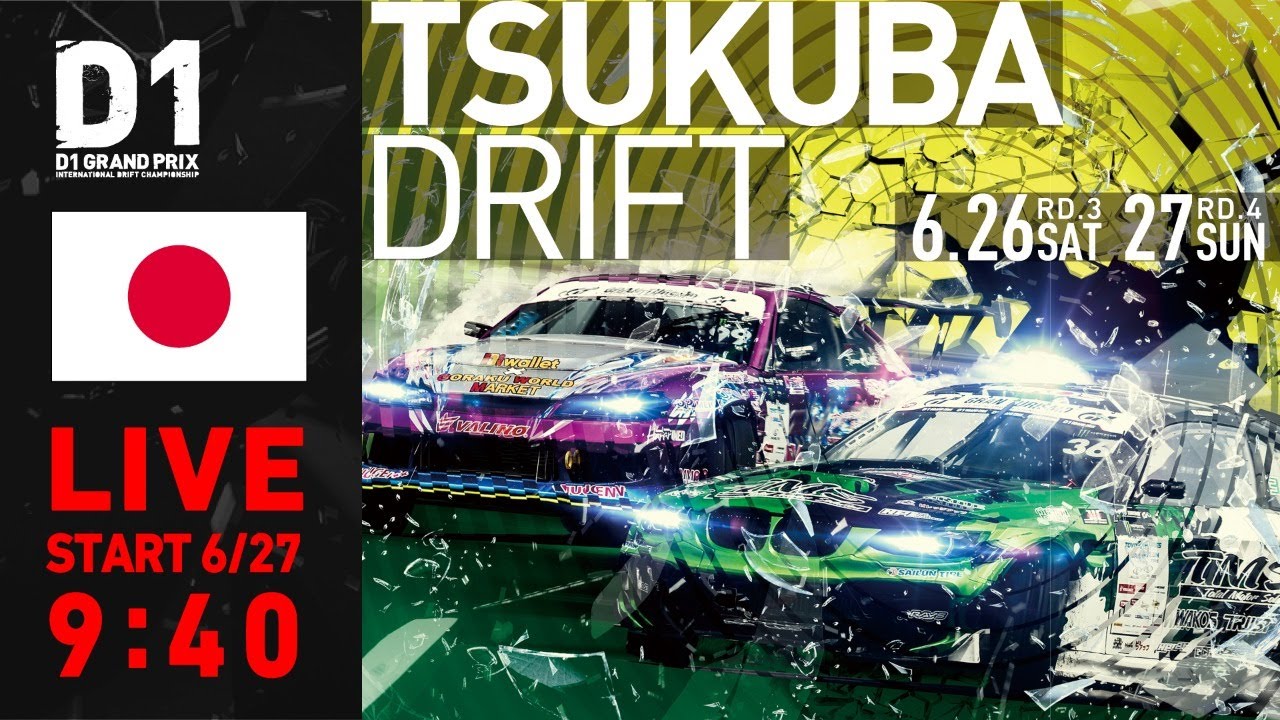 31％割引売れ筋新商品 OPTION/The DRIFT/D1GP/STREET/ドリフト天国/他 その他 DVD/ブルーレイ-OTA.ON ...