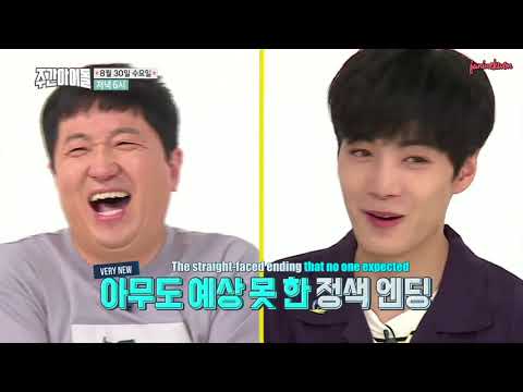 [ENG SUB] Weekly Idol - PLEDIS Family Preview + NU’EST W ‘If You’ Dance