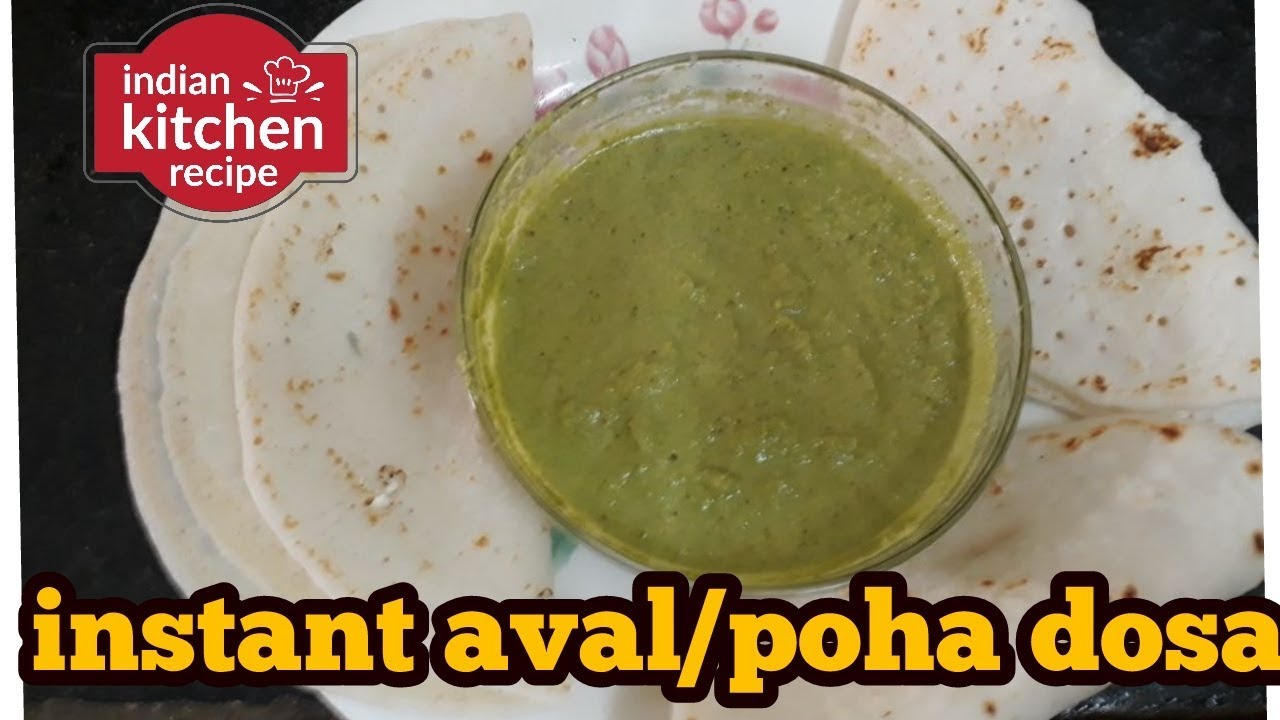 Instant Soft Aval Dosa Recipe | Sponge Poha Dosa | Healthy Quick And ...