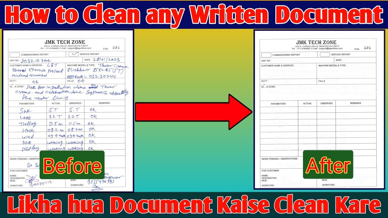 How to Clean any Written Document | Likha hua Document Kaise Clean Kare ...