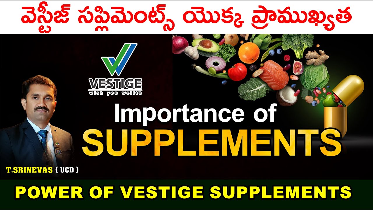 Why vestige Supplements Are the Best Choice for Your Health | #vestige ...