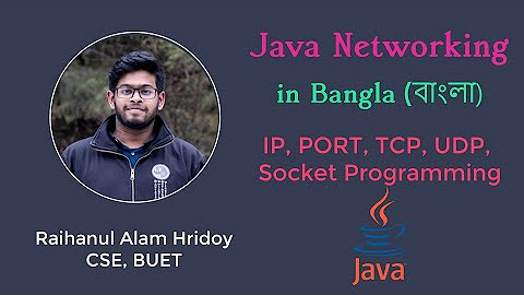 Java Networking | Java Socket Programming (in Bangla বাংলা) - YouTube