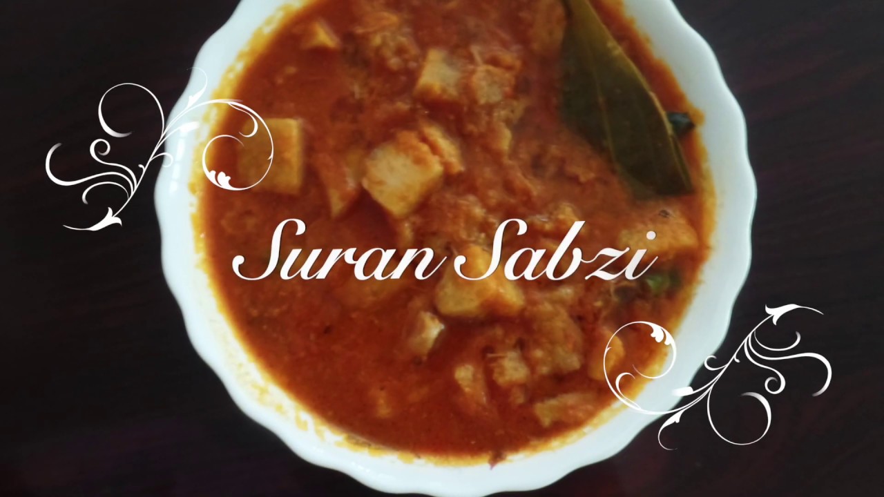 SURAN SABZI:YAM CURRY/VEGAN RECIPE#121# - YouTube