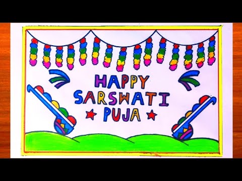 sarswati pija drawing | sarswati puja drawing easy steps drawing by ...