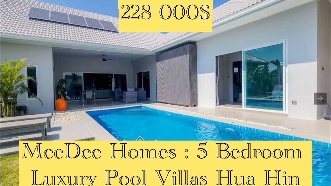 Проект "MeeDee Homes" - YouTube