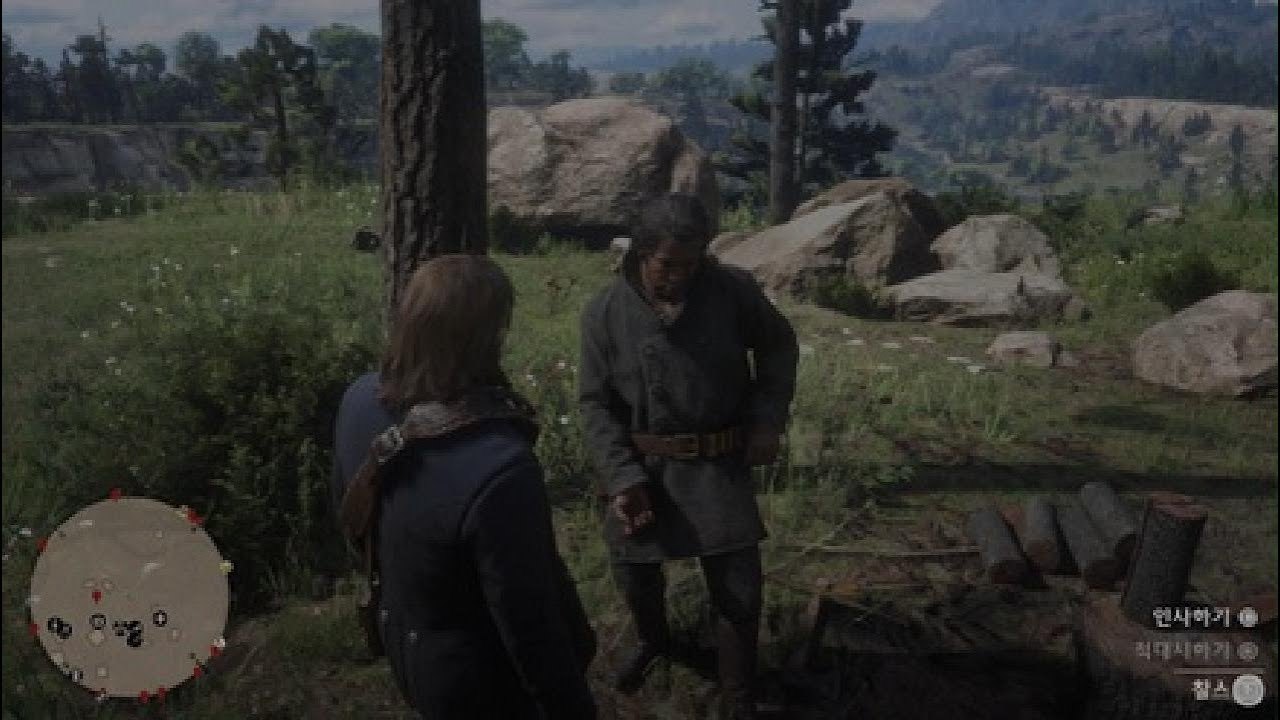 rdr2 smooth Charles - YouTube