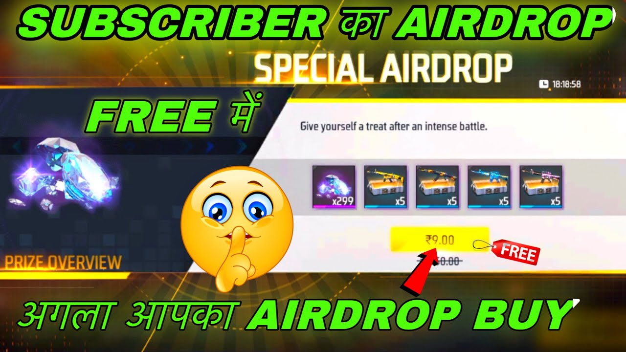How to get 10 & 29Rs Airdrop in Free fire | 29Rs Airdrop Trick | Free ...