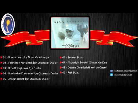 Rızk Duaları - Duanın Dinimizdeki Yeri Ve Önemi (Official Lyric Video)
