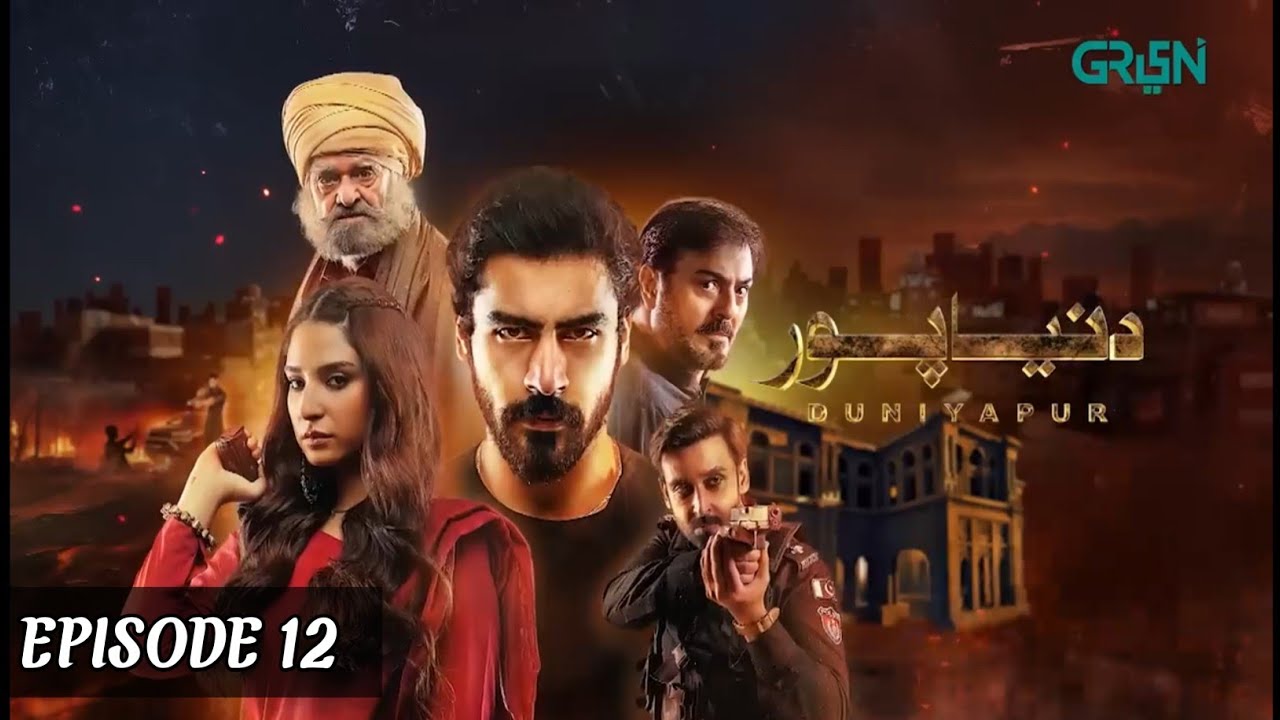 Duniya Pur Episode 12 teaser Drama Remarks | Khushhal Khan | Ramsha ...