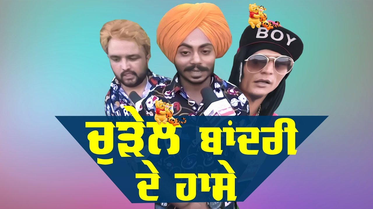 PREET SYAAN | SONY CREW | GOPI LONGIA | INTERVIEW | Rozana Spokesman ...