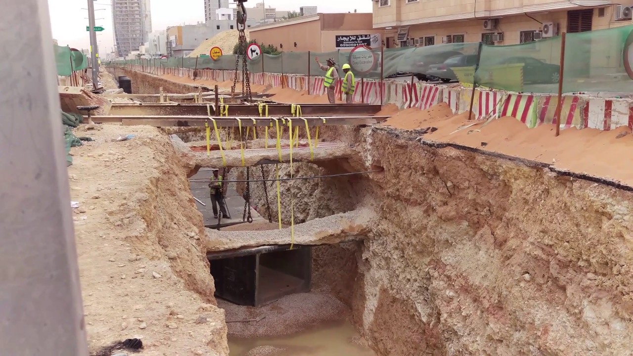 Deep Storm Water - deep excavation - Modernizing the Cities ...