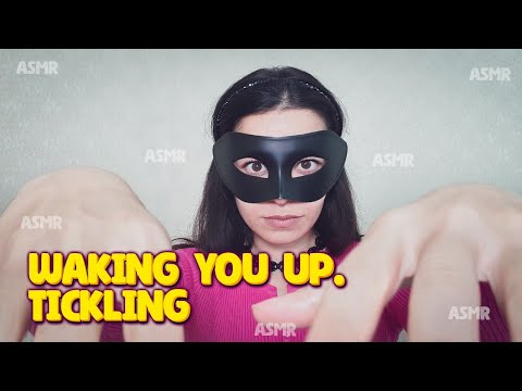 ASMR 🤫 ASMR TICKLE 🤫 ASMR WAKING YOU UP, ASMR ROLEPLAY, ASMR PERSONAL ATTENTION, ASMR GIRLFRIEND