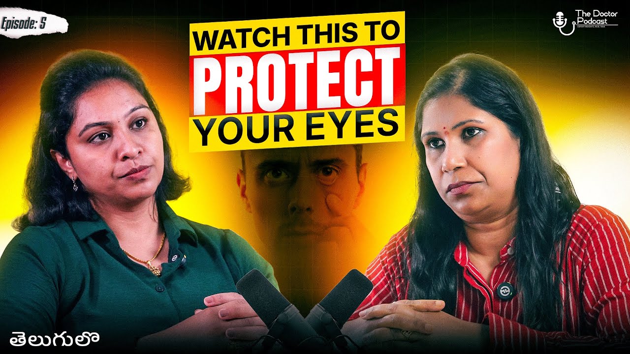 "Myopia, Glasses vs Contact Lenses & Screen Time Hacks | Eye Doctor Dr ...