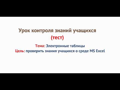Zemine video