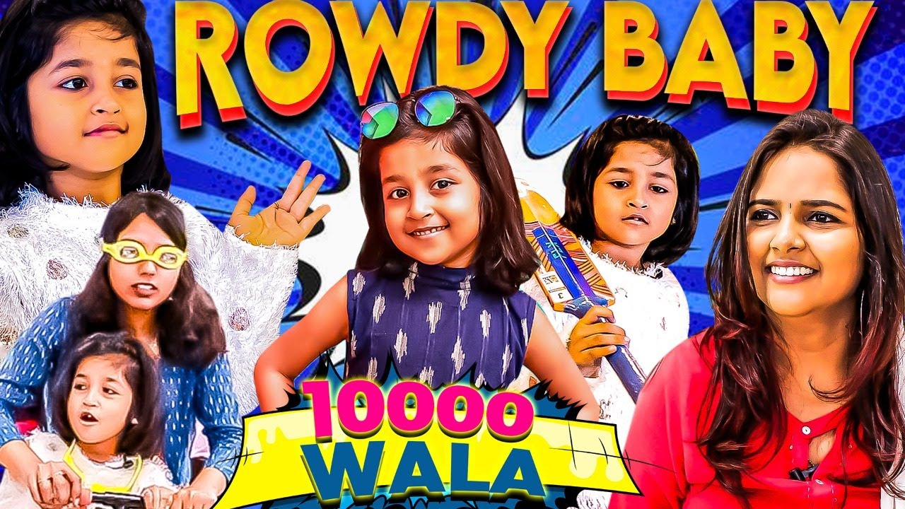 Rowdy Baby Aazhiya's Cute Game Show🔥10,000 Rupees, 10 Mins-ல செலவு ...