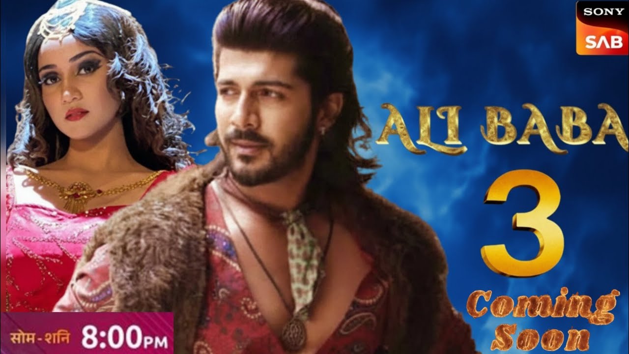 Alibaba Chapter 3 Kab Aayega? | Sony Sub Latest Update!" - YouTube
