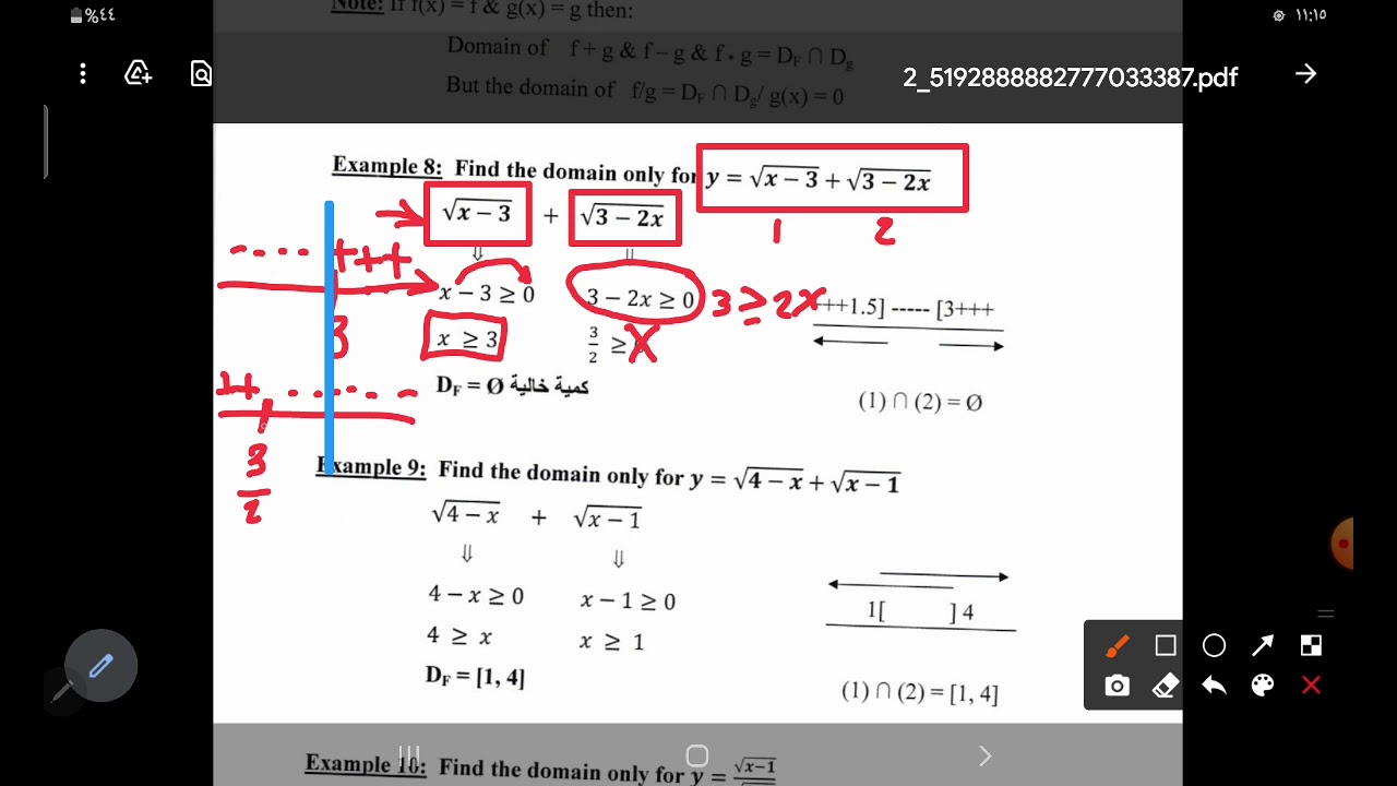 Math I-3 - YouTube