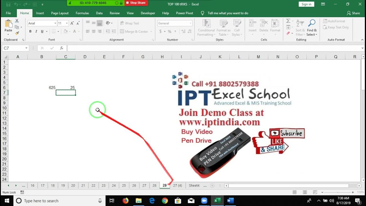 Excel Formula Day Formula Date Formula Ratio Vlookup YouTube excel-formula-day-formula-date-formula-ratio-vlookup-youtube