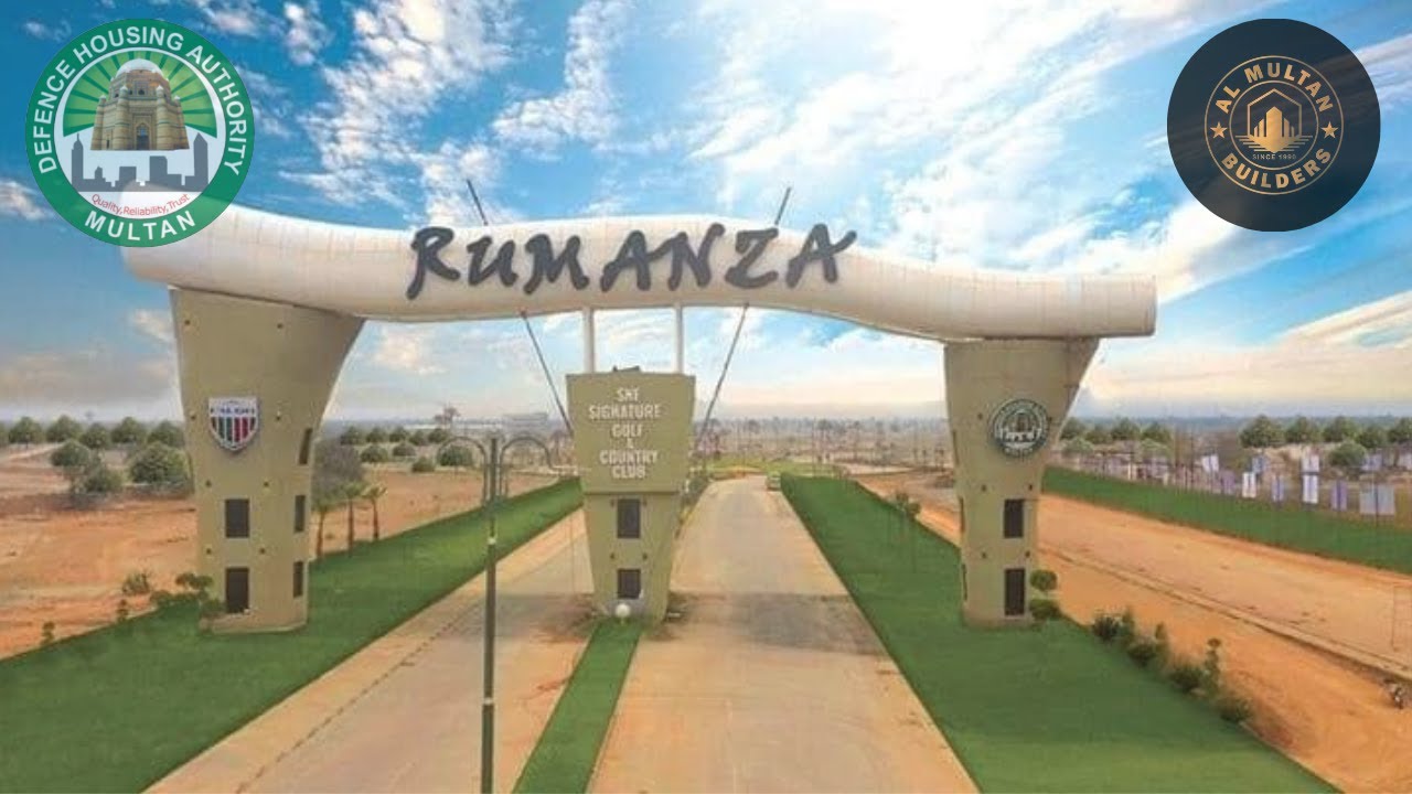 RUMANZA GOLF COURSE - DHA Multan - YouTube
