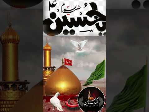 New status mitti me mil Gaye irade yazeed ke