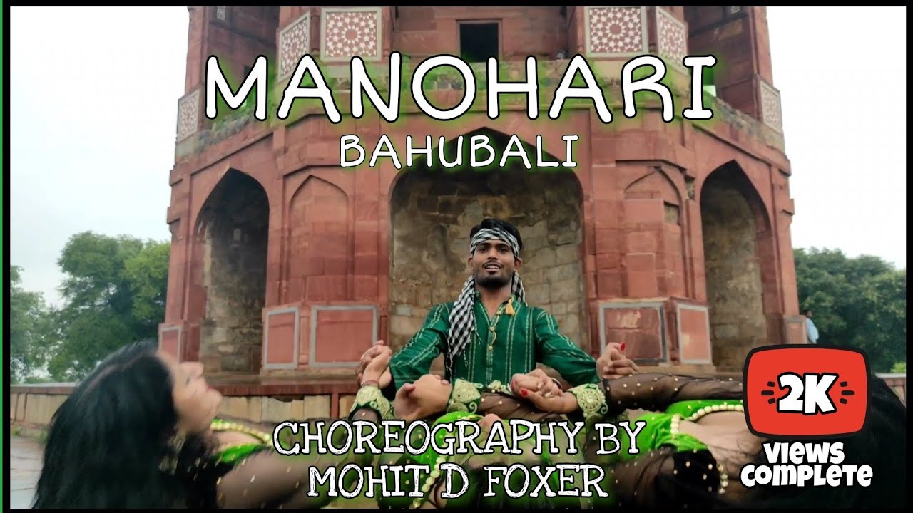 MANOHARI || DANCE CHOREOGRAPHY || THE STUDIO OF ART - YouTube