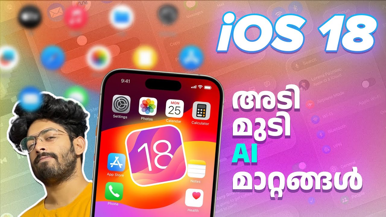 iOS 18 Leaks Malayalam | AI Features, Supported Devices, Homescreen & More! - YouTube