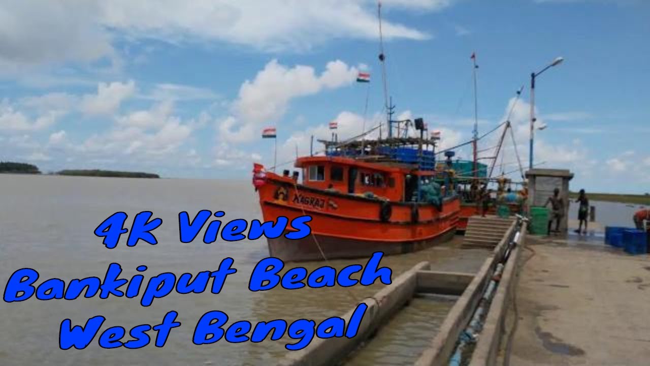 Best Thing About Bankiput Sea Beach Contai || Bankiput Sea Beach East ...