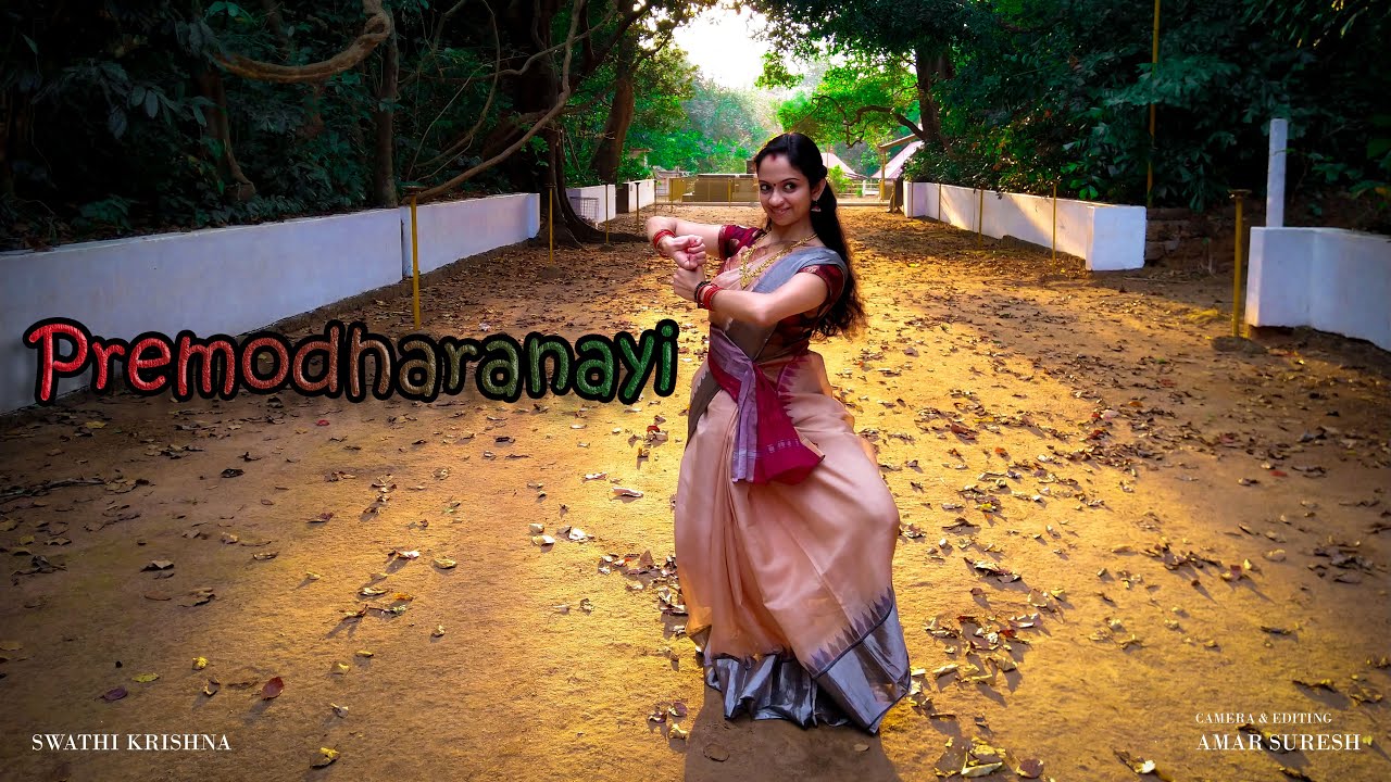 Premodharanayi || SWATHI KRISHNA || Dance Cover - YouTube