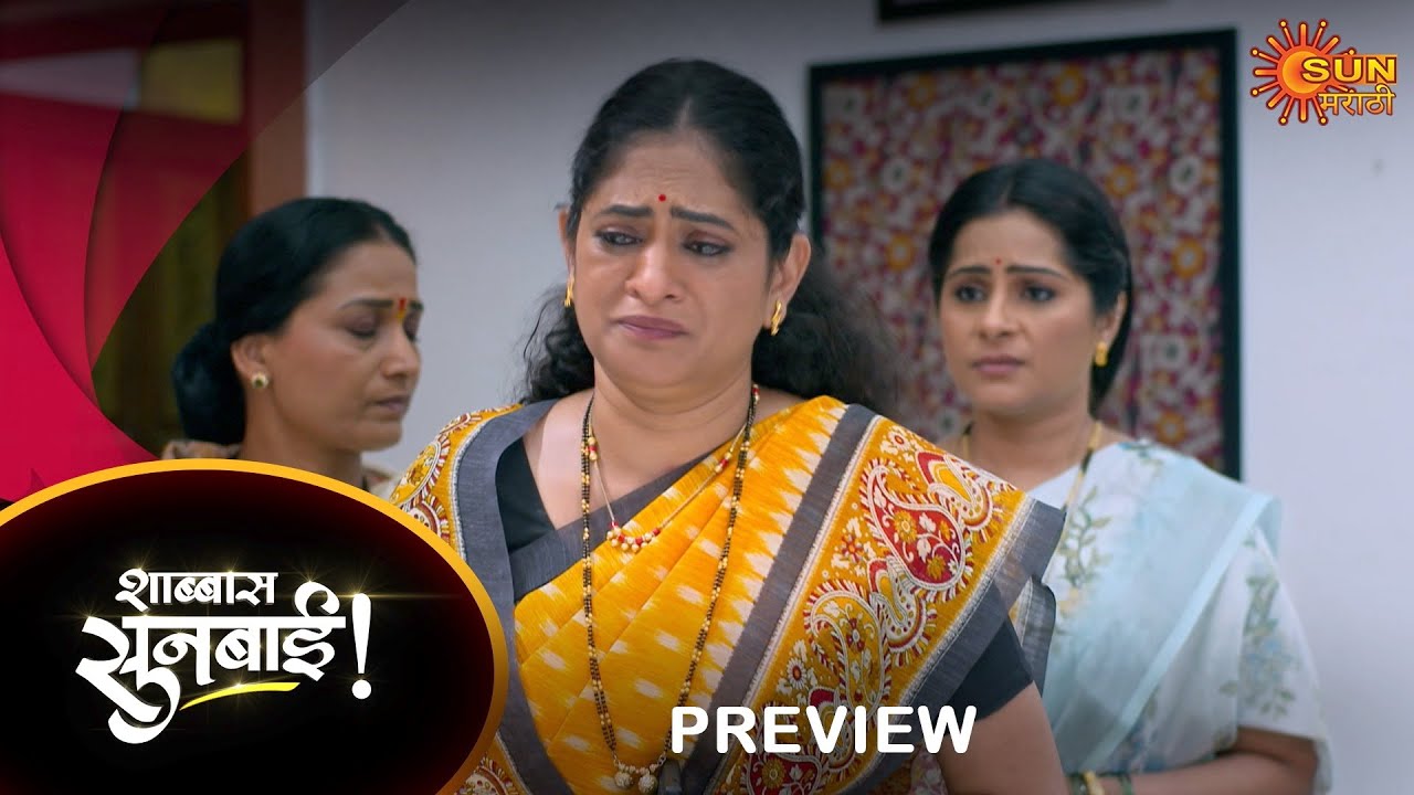 Shabbas Sunbai - Preview | 25 Feb 2023 | Full Ep FREE on SUN NXT | Sun ...