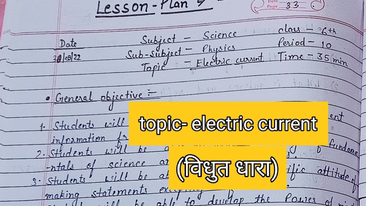 physical science full lesson plan| topic - electric current - YouTube