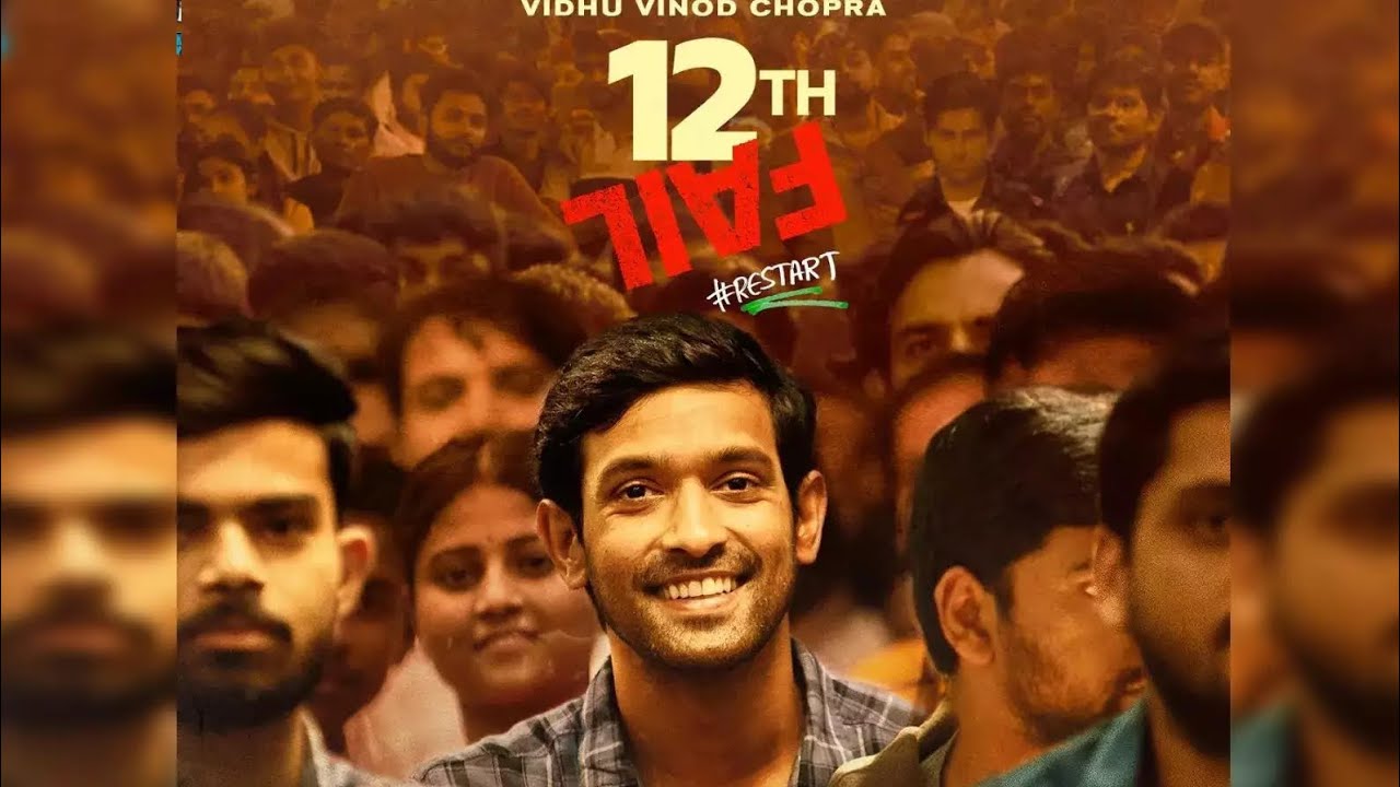 12 Fail 😎🎉 ||| Full Movie 12 Fail HD Quality Movie #motivation # ...