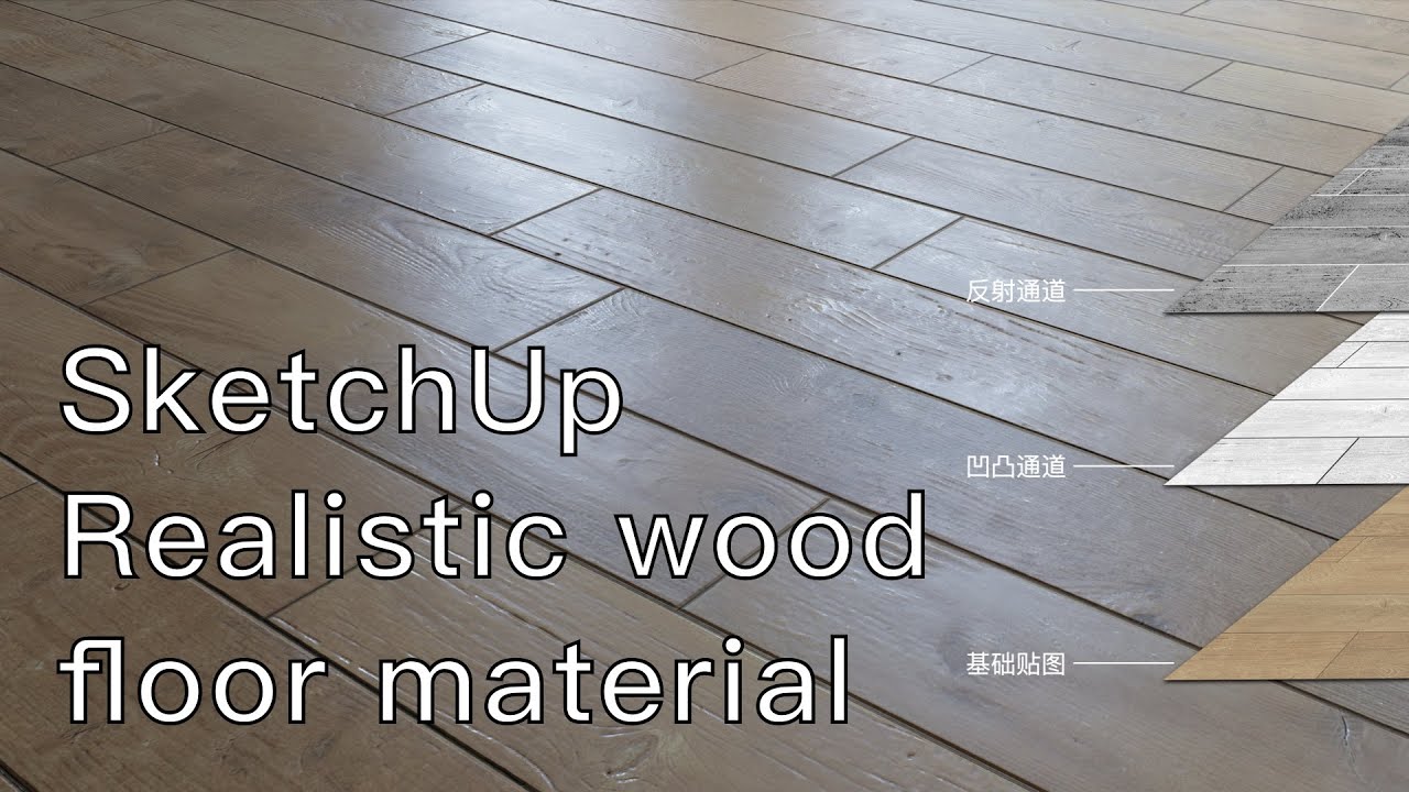 SketchUp Realistic wood floor material - YouTube