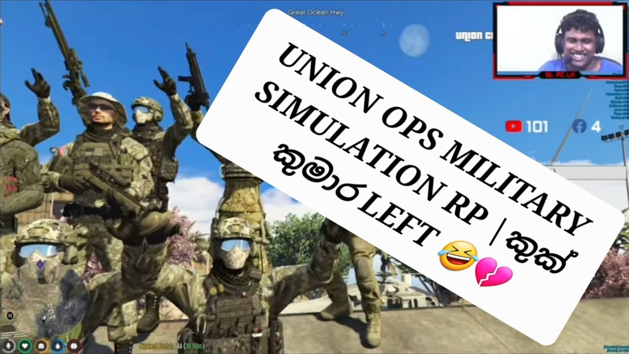 WE HEARD A LOUD NOISE | UNION OPS MILITARY SIMULATION RP - YouTube