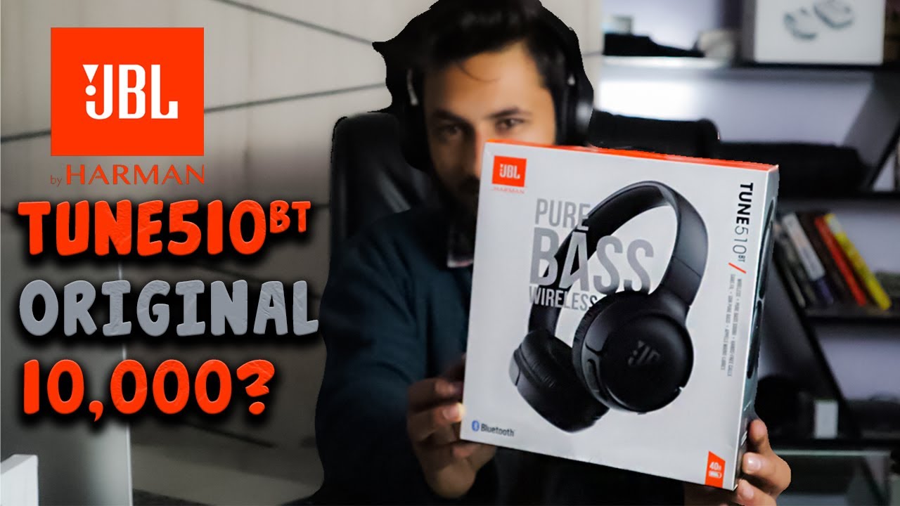 😲JBL by Harman TUNE 510BT Headphones: Unboxing and First Impressions | Hammad 946 - YouTube