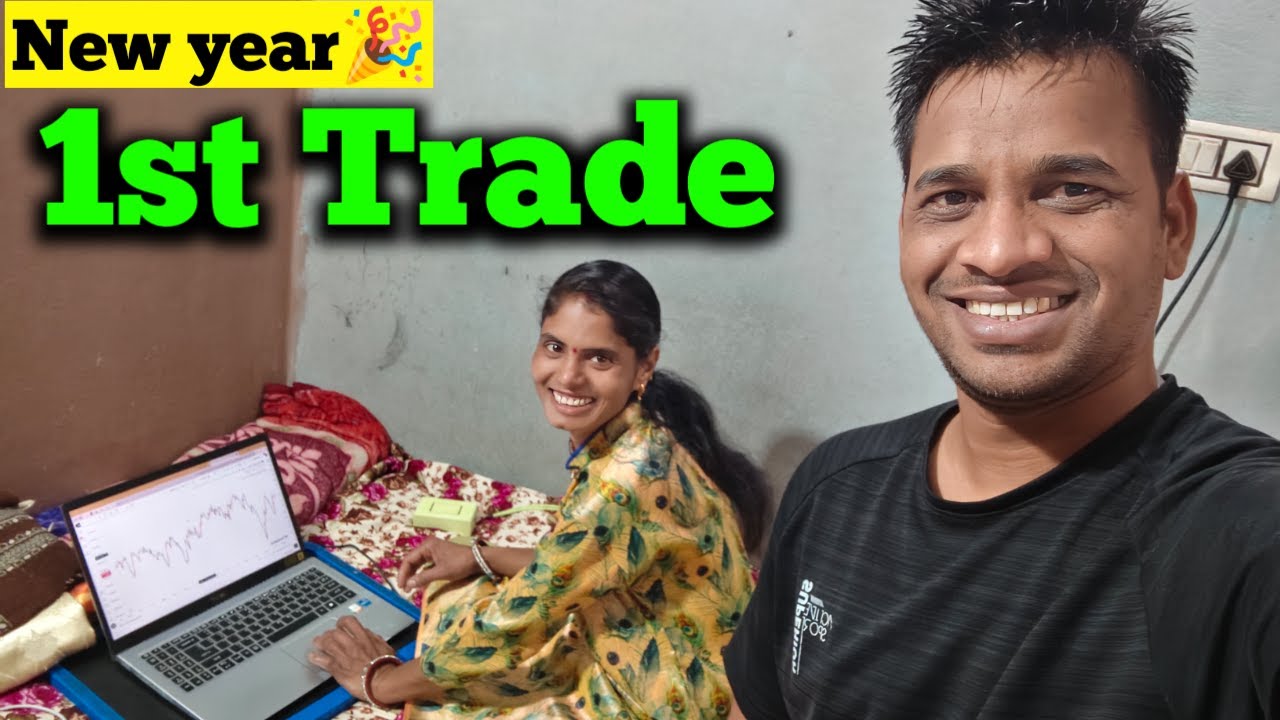 NEW Year 1st Profit😀 , Option Trading Nifty Bank.1 January Live Trade ...