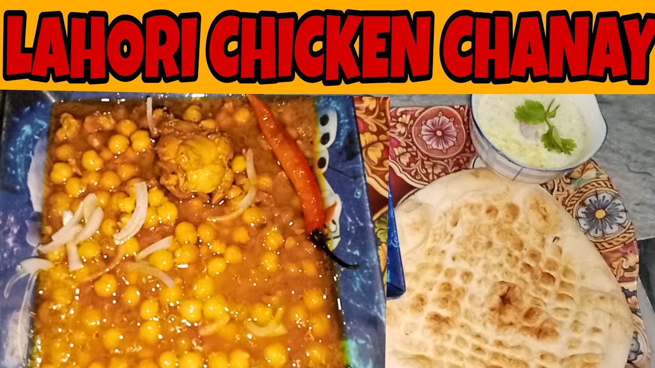 Lahori Murg Chany| Lahori chicken chanay for nashta||Easy recipe for ...