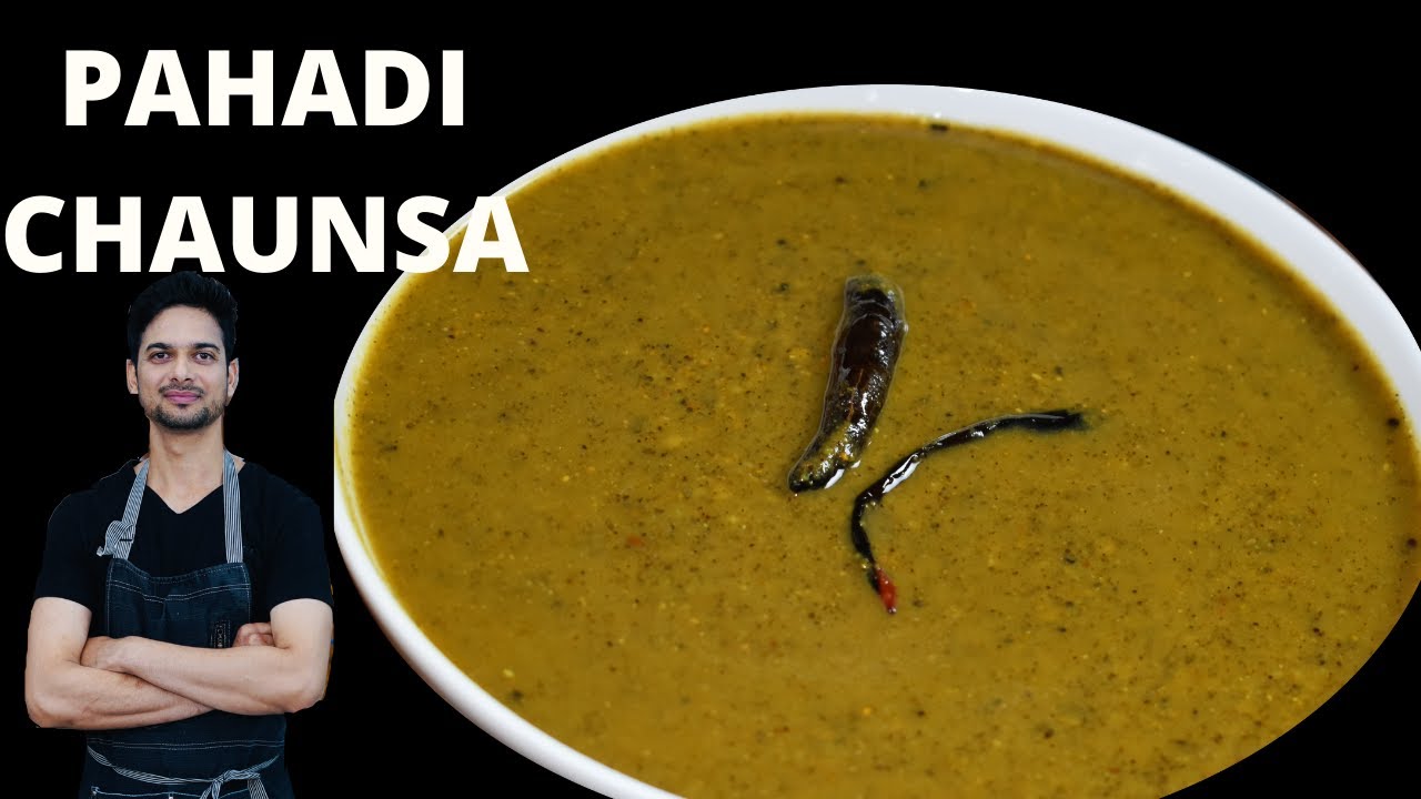 Garhwali Chaunsa Daal | गढ़वाली चौंसा दाल | uttarakhand ki famous dish ...