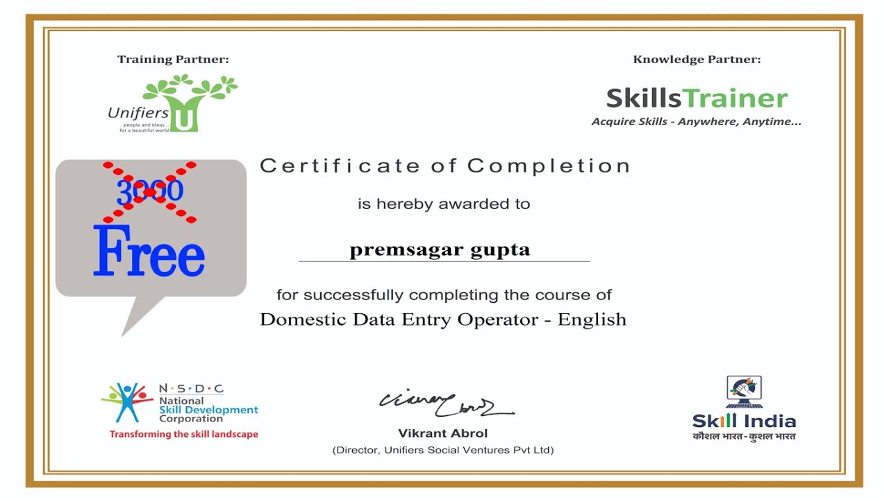 How to get free Data entry operator certificate - YouTube
