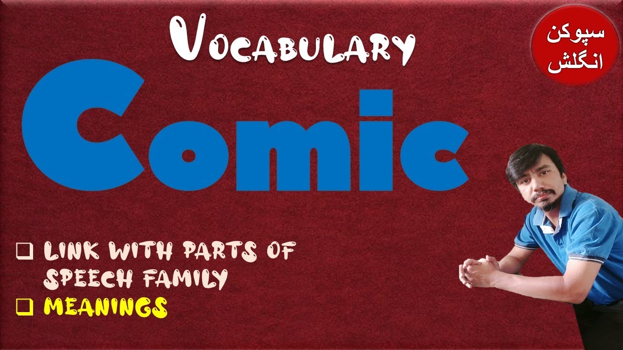 Comic meaning and its use in sentences - Improve Vocabulary - Urdu ...
