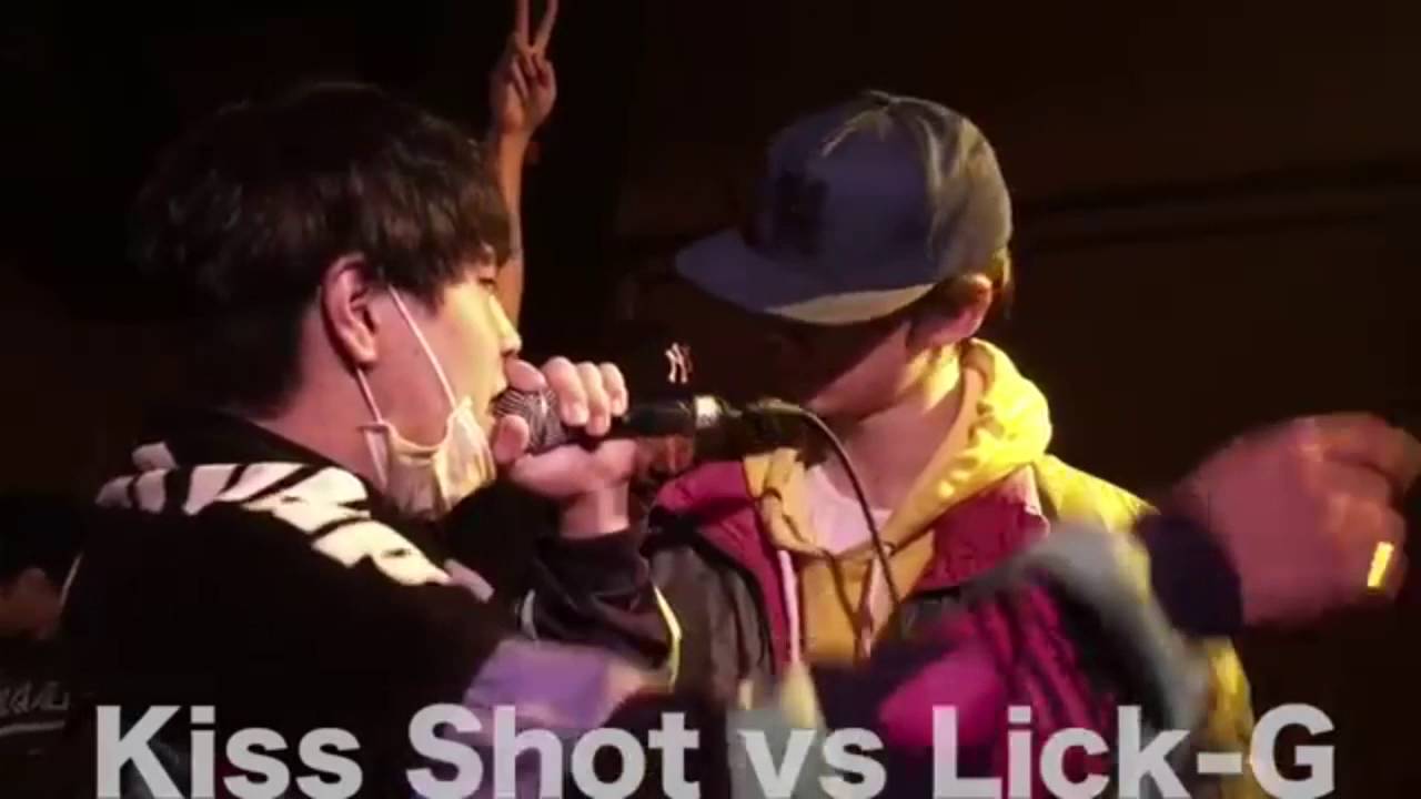 kiss shotバトル集 - YouTube