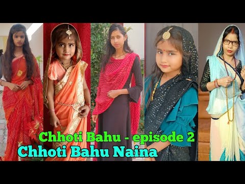 Chhoti Bahu - episode 2 || क्या किसी की गरीबी का मजाक उड़ाना चाहिए🥺 ...