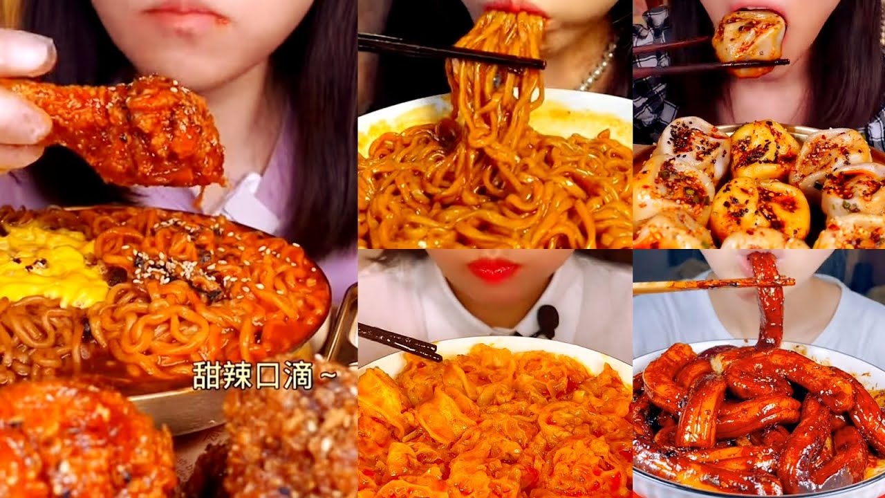 ASMR SPICY FOOD EATING COMPILATION//CHINESE FOOD//EXTREMELY SPICYFOOD ...