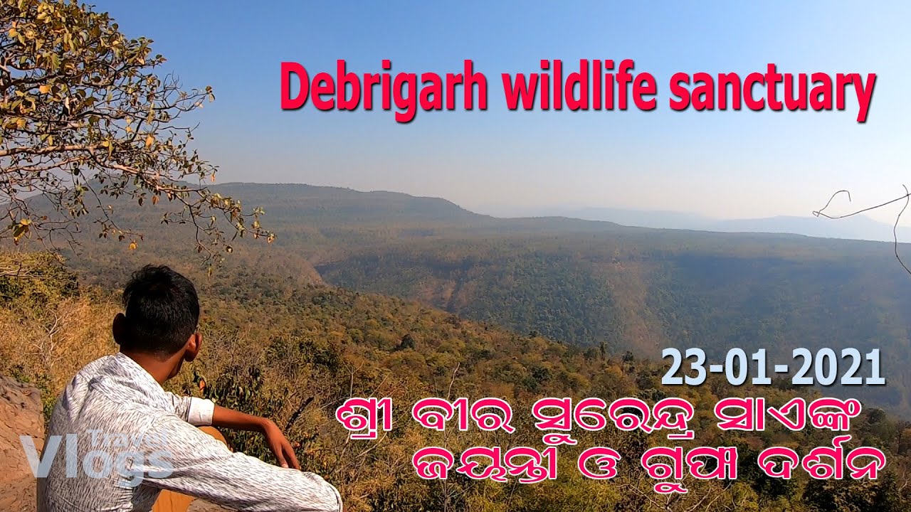 Bir Surendra sai cave - 🙏jayanti of Surendra sai at Debrigarh sentury ...