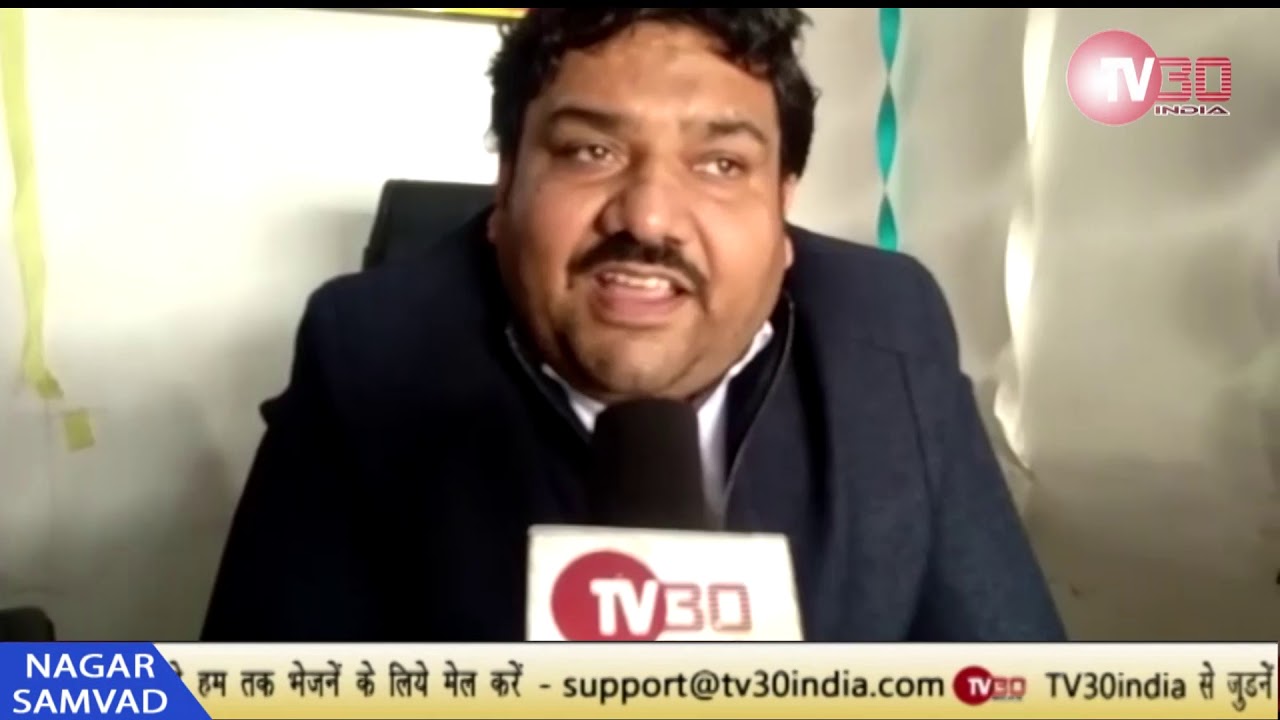 हाथरस : जिला न्यायालय के अधिवक्ताओं द्वारा किया गया काम बंद | TV30 ...