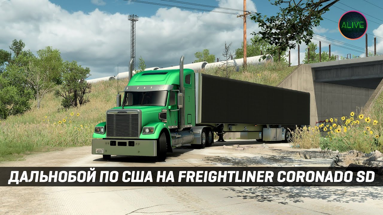 ДАЛЬНОБОЙ ПО США на FREIGHTLINER CORONADO SD #ATS 1.49 [MOZA TSW + R12 ...