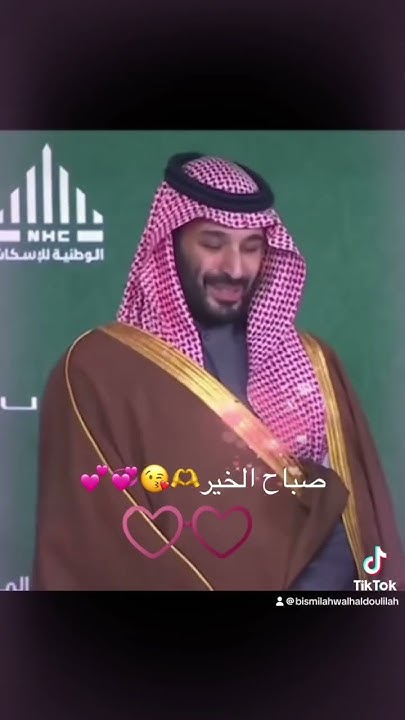 الوسيم😍😘🫶محمد بن سلمان ️الله يحفظه من العين😊🌷🌹💕🇸🇦🇸🇦🇸🇦🇸🇦🇸🇦 Youtube