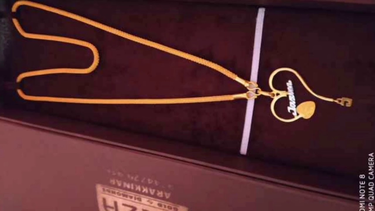 Mahar chain new model/mahar locket design/gold chain model/മഹർ മാല ...