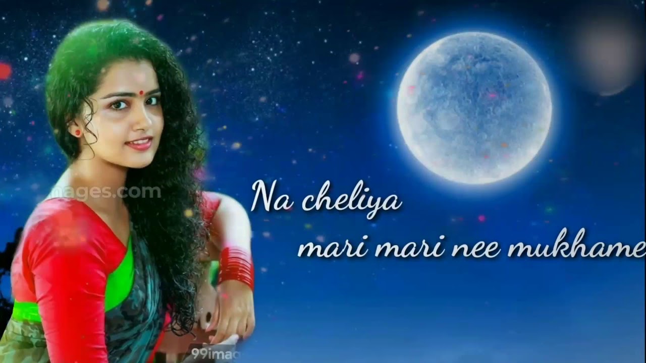 Best ringtone 2020 | world best ringtone | Telugu love ringtones ...