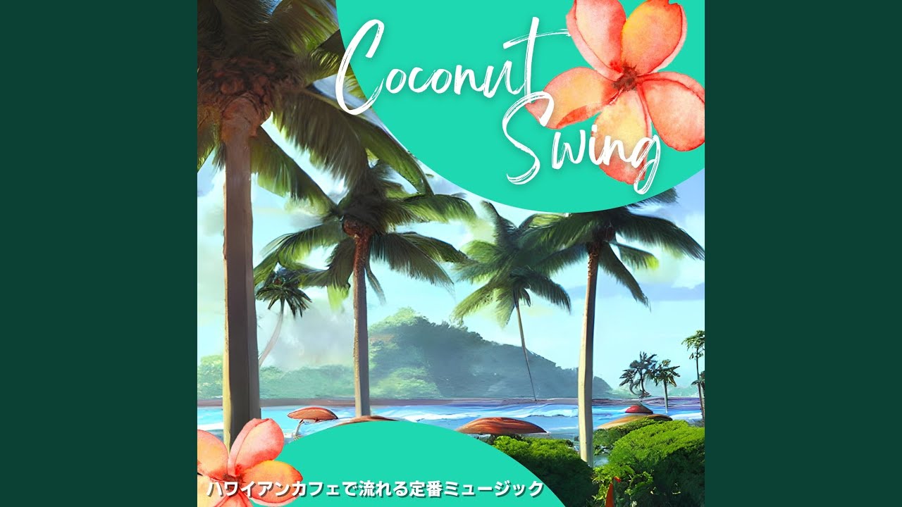 Seashell Whispers Lounge - YouTube